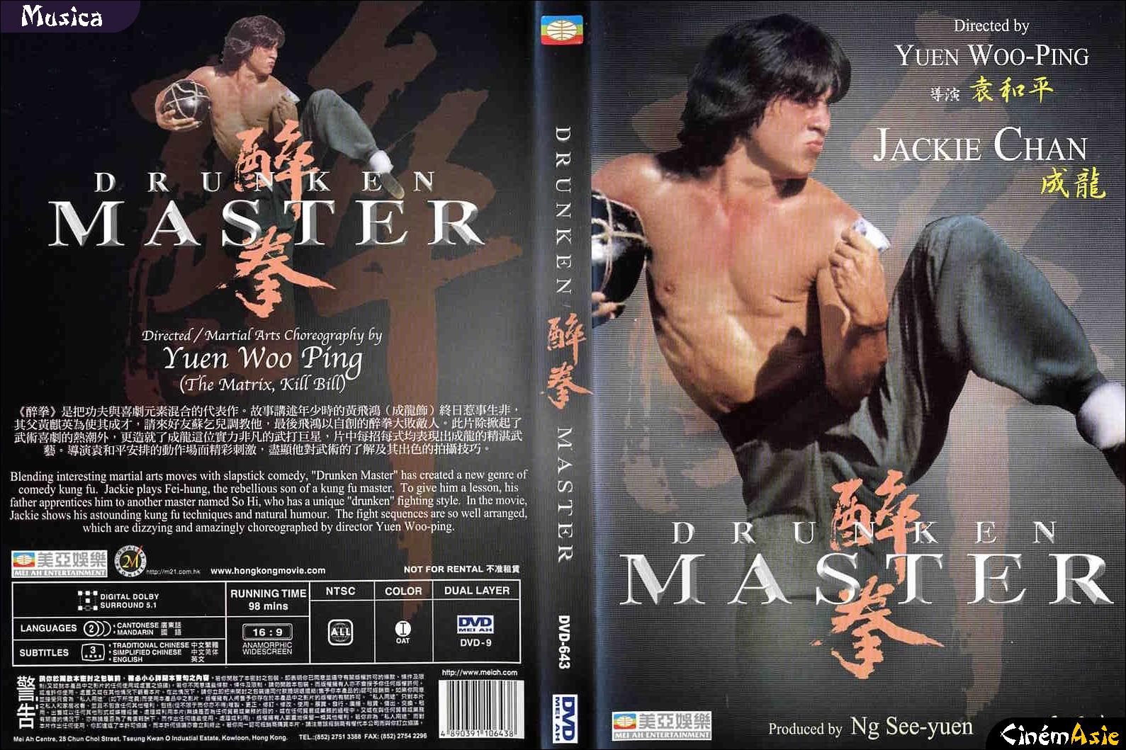 Drinking Master Movies Dvd Cover Drunken Master (1978) Photos IMDb