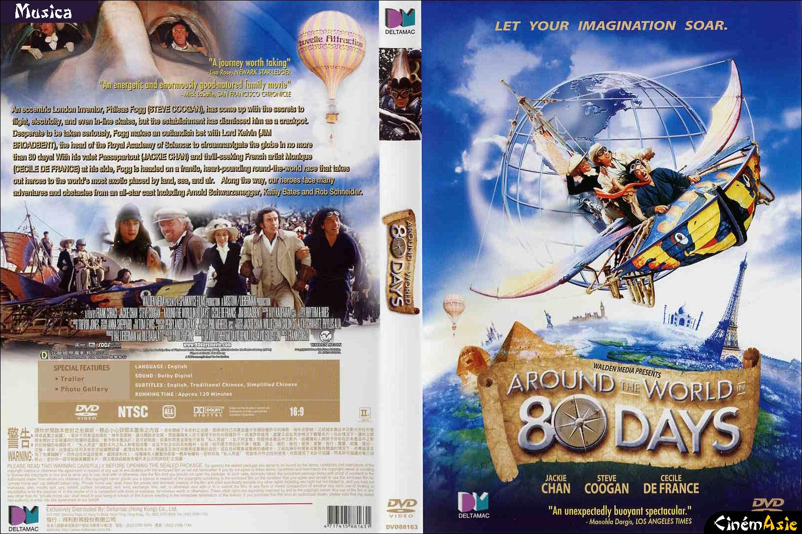 Around The World In 80 Days Dvd Cover