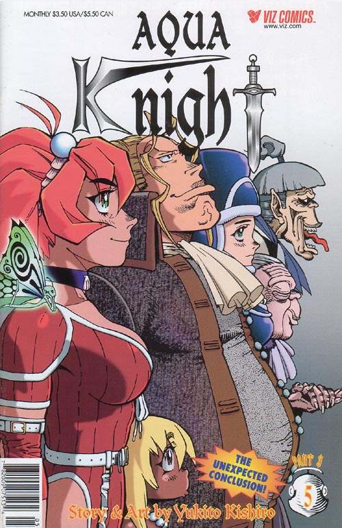Aqua Knight critiques